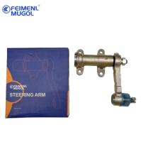 China Original Asm Idler Arm for Mitsubishi Pajero V31/V33 & Liebao Provides stability and precision in the linkage system for sale