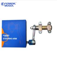 China Original Asm Idler Arm for Mitsubishi Pajero V31/V33 & Liebao Provides stability and precision in the linkage system for sale