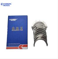 China 2S7Q-6333AA OEM Genuine Crankshaft Main Bearing for Ford Transit V348 for 2.4L Diesel for sale
