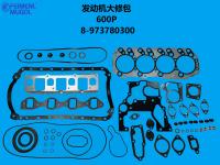 China 8-9737803002 High-Quality Engine Rebuild Kit – Oil Seal King Edition for Isuzu 600P for sale