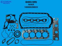 China 1000002BBXX Premium Quality Engine Kit – Restore Power to Your Isuzu NKR Diesel for sale