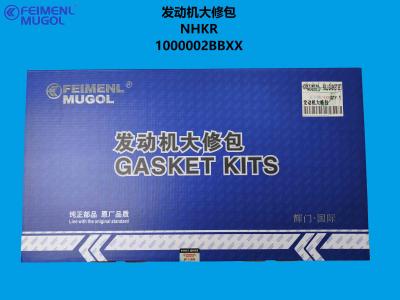 China 1000002BBXX Premium Quality Engine Kit – Restore Power to Your Isuzu NKR Diesel for sale