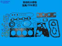 China 1000002CATXX For JMC Baodian Euro 3 Genuine Engine Overhaul Kit for sale