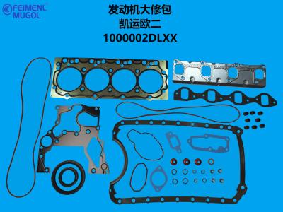 China 1000002DLXX OEM Standard Engine Overhaul Kit – Reliable Solution for Euro 2 Diesel Engines for sale