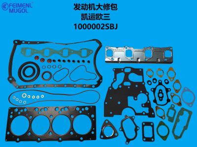 China 1000002SBJXX Genuine Engine Overhaul Kit – Perfect Fit for JMC Kaiyun & Transit Euro 3 for sale