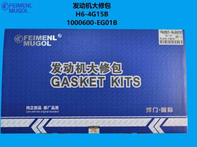 China 1000600-EG01B OEM Quality Engine Kit – Perfect Fit for Haval H6 1.5 Turbo for sale