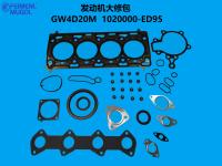 China 1020000-ED95 OEM Certified Overhaul Kit – Reliable Solution for GW4D20M Engines for sale