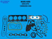 China 10000200-E06 OEM Engine Overhaul Kit – Designed for GW2.8TC Turbo Diesel for sale