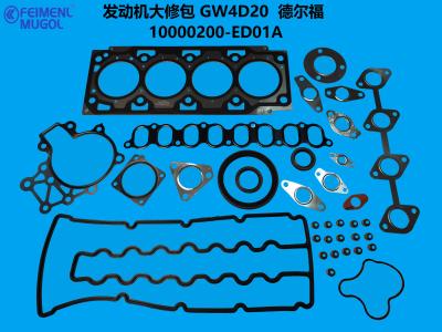China 10000200-ED01A Premium Rebuild Kit – Restore Power & Efficiency for Haval/Great Wall 2.0T for sale