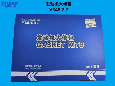 China DXB-DU4D22 Professional Engine Overhaul Kit – Designed for Ford Transit V348 2.2 Diesel for sale