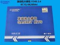 China DXB-DU4D24H High-Quality Diesel Rebuild Kit – Designed for Ford Transit V348 2.4 Diesel for sale