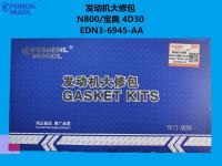 China EDN3-6945-AA OEM Engine Overhaul Kit – Complete Solution for 4D30 Engines for sale