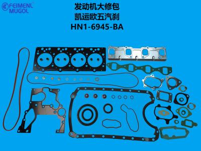 China HN1-6945-BA Professional Overhaul Kit – Trusted Quality for JMC Kaiyun for sale