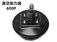 China Premium Brake Booster Replacement – Smooth & Safe Braking Isuzu 600P, OEM 8-97162798 for sale