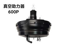 China Premium Brake Booster Replacement – Smooth & Safe Braking Isuzu 600P, OEM 8-97162798 for sale