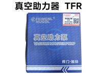 China Genuine Premium 3510100D for Brake Booster, Reliable Stopping Power for Isuzu TFR for sale