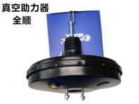 China Genuine Brake Booster 10