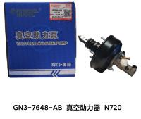 China GN3-7648-AB OEM Brake Booster for Nissan N720, Engineered for Durability for sale