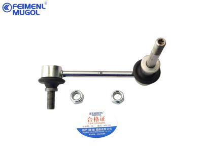 China 2906104XPW01A OEM High-Performance Suspension Link , Smooth Handling & Reliable Stability For Great Wall Pao for sale