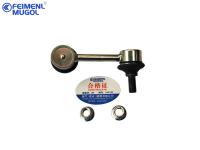 China Genuine Haval H6 Stabilizer Link , Original Fit, Trusted 2906140XKZ09A OEM Replacement for sale