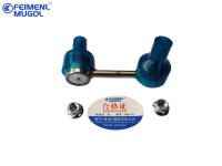 China Genuine Haval H6 Stabilizer Link , Original Fit, Trusted 2906140XKZ09A OEM Replacement for sale