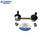 China Genuine Rear Stabilizer Link (R) , Premium 2916200XKZ09A OEM Quality for Haval H6 for sale