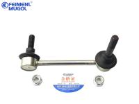 China Genuine Front Stabilizer Link , Premium 9P2-5K483CC OEM Quality for JMC Yusheng & Yuhu J351 for sale