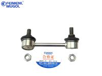 China Premium 2906150XSZ08A Suspension Component , Reliable Handling for Haval (H2) for sale