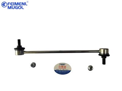 China 2906200XSZ08A Genuine Haval H2 Rear Stabilizer Link (Right) , Original Fit, Trusted OEM Replacement for sale