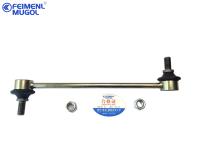 China 2906200XKR02A OEM Suspension Link , Engineered for Strength and Long Service Life For Haval (H2S) for sale