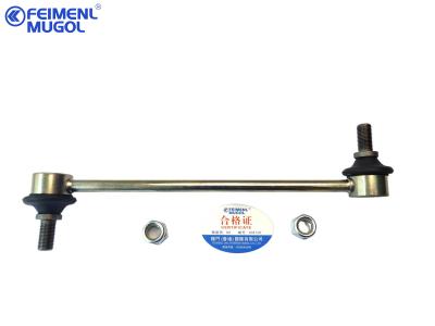 China 2906200XKR02A OEM Suspension Link , Engineered for Strength and Long Service Life For Haval (H2S) for sale