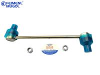China 2906200XKR02A OEM Suspension Link , Engineered for Strength and Long Service Life For Haval (H2S) for sale