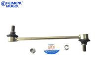 China 2906200XKR02A OEM Suspension Link , Engineered for Strength and Long Service Life For Haval (H2S) for sale