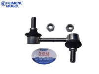 China 2906200XKU00A OEM Premium Front Suspension Component Reliable Handling for H7 SUVs for sale