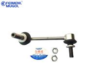 China Genuine Haval H9 Rear Stabilizer Link Original Fit Trusted 2916300XKV08B OEM Replacement for sale