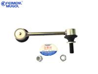 China Genuine Haval H9 Rear Stabilizer Link Original Fit Trusted 2916300XKV08B OEM Replacement for sale