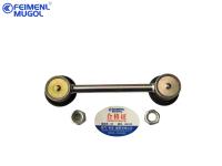China Genuine Haval H9 Rear Stabilizer Link Original Fit Trusted 2916300XKV08B OEM Replacement for sale