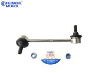 China Premium C8979445680 Stabilizer Component , Reliable Handling for D-MAX & Ruimai Pickups for sale