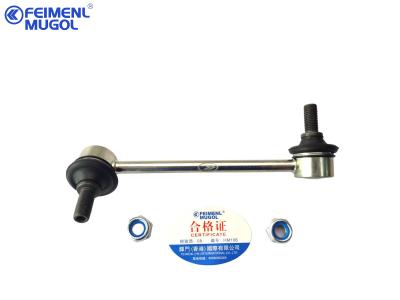 China Premium C8979445680 Stabilizer Component , Reliable Handling for D-MAX & Ruimai Pickups for sale