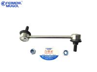 China Premium C8979445680 Stabilizer Component , Reliable Handling for D-MAX & Ruimai Pickups for sale