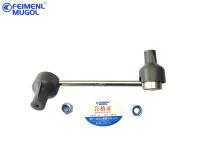 China Premium C8979445680 Stabilizer Component , Reliable Handling for D-MAX & Ruimai Pickups for sale