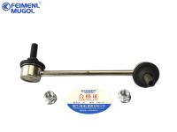 China Premium C8979445680 Stabilizer Component , Reliable Handling for D-MAX & Ruimai Pickups for sale