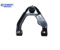 China Genuine Nissan D22 Upper Control Arm Right , Original Fit Trusted 54524-2S686 OEM Replacement for sale