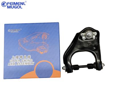 China 290401012 OEM Premium Suspension Component , Superior Ride Comfort for Isuzu 4x4 Models for sale