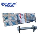 China Genuine Great Wall Pao / Haval H9 / Tank 300 Lower Control Arm Bolt Short Type Premium 2904015XKV08A OEM Suspension Fastener Designed for High-Strength and Long-Term Reliability for sale