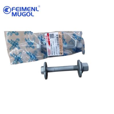 China Genuine Great Wall Pao / Haval H9 / Tank 300 Lower Control Arm Bolt Short Type Premium 2904015XKV08A OEM Suspension Fastener Designed for High-Strength and Long-Term Reliability for sale