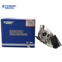 China Genuine Ford Transit V348 High-Power Turbocharger with Electronic Control Unit Premium 6C1Q 6K682-E1N OEM Engine Component for sale