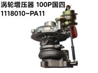 China 1118010-L20PA OEM High-Performance Turbocharger for Isuzu 100P & 600P Diesel Engines China V Specification Unit Engineered for Improved Power Output for sale
