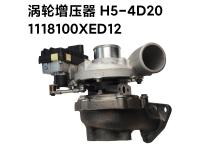 China Genuine Haval H5 Diesel Turbocharger 1118100-ED01B OEM Factory-Approved Replacement Offering Superior Performance for sale