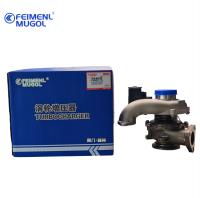 China Premium 1118100XED95 OEM Turbocharger For Great Wall Pao / Wingle 7 Designed to Deliver Strong Boost Pressureand Long-Term Reliability for sale